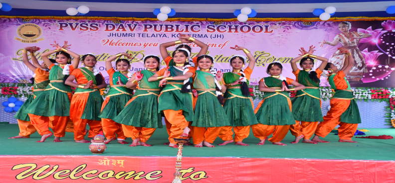 WELCOME TO PVSS DAV PUBLIC SCHOOL JHUMRI TELAIYA